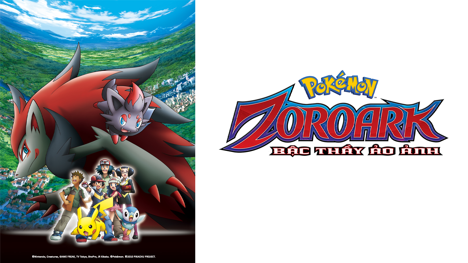 Những review phim Pokemon Huyền Thoại cảm nhận chân thực từ fan hâm mộ