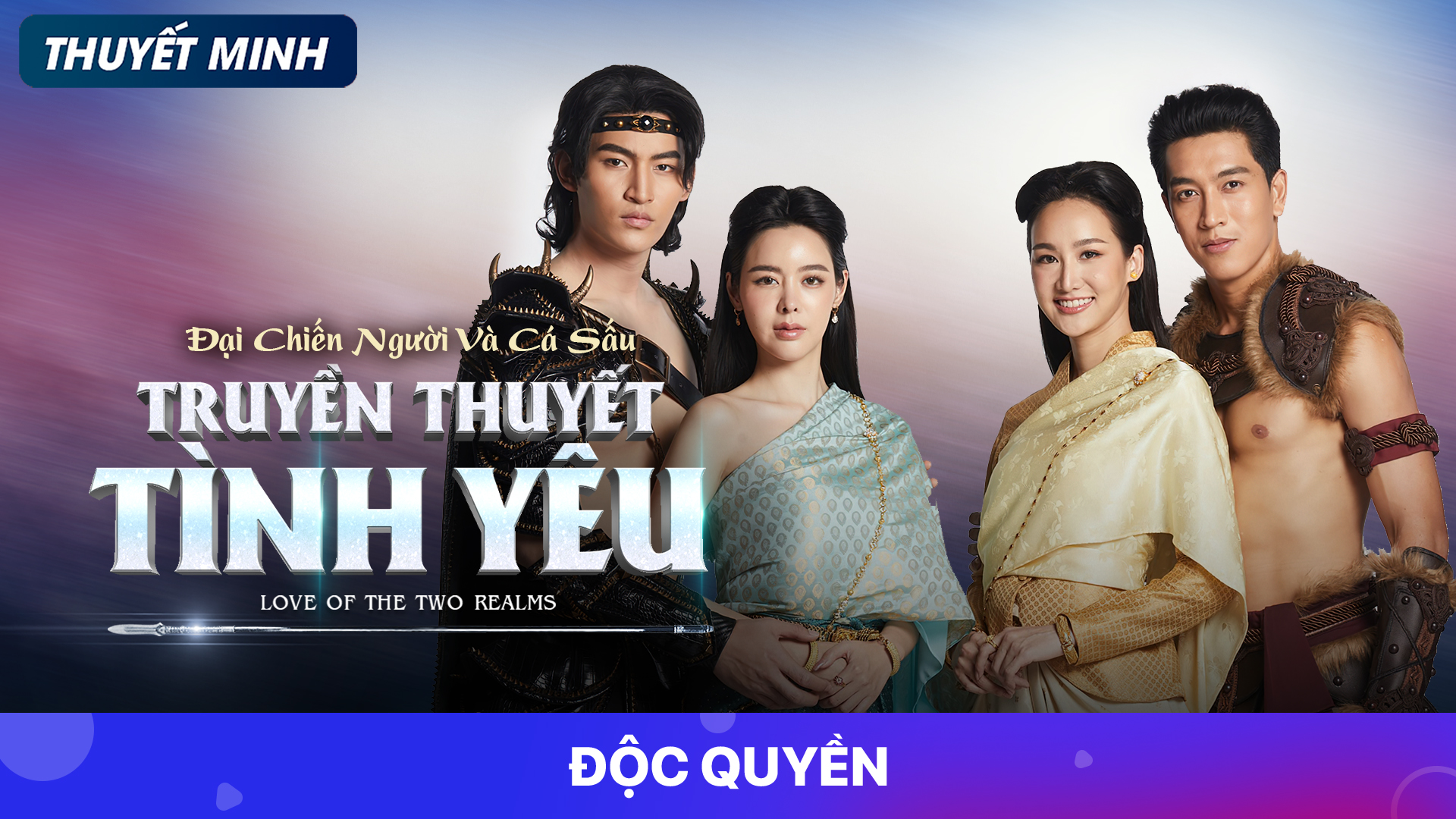 Phim Thái Lan Truyền Thuyết Tình Yêu: Hành Trình Tìm Kiếm Tình Yêu ...
